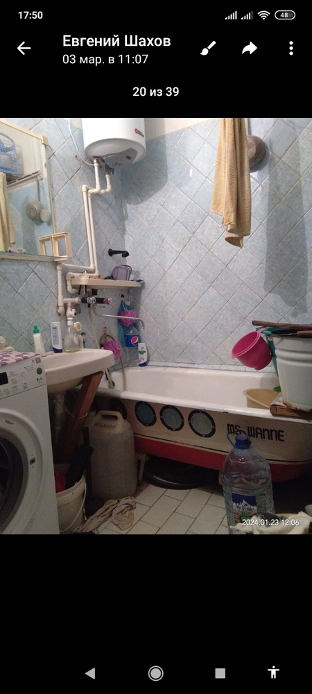 Квартира кредитсиз продажа