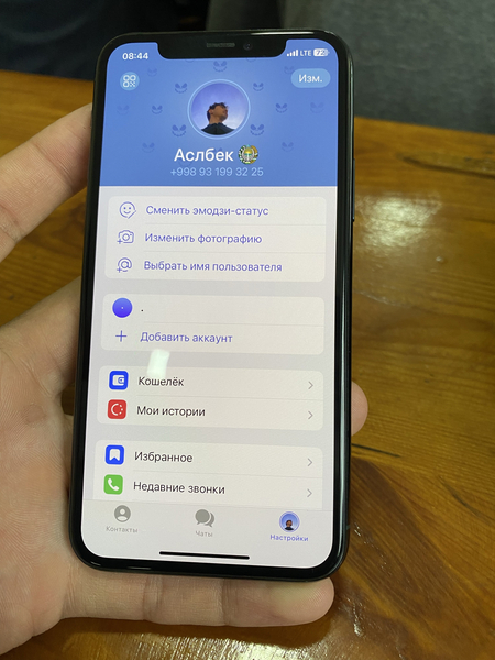 Iphone 11 pro 64gb