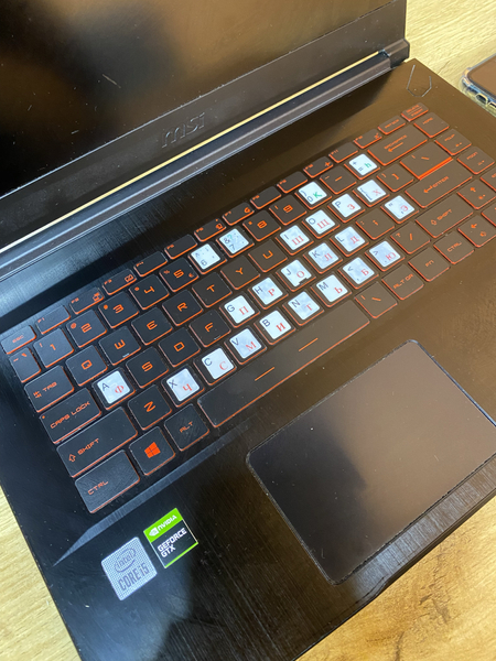 MSI noutbook sotiladi