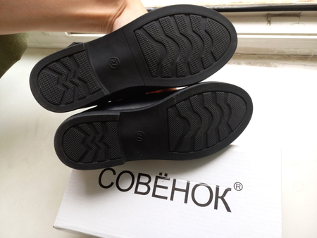 Новые туфельки 