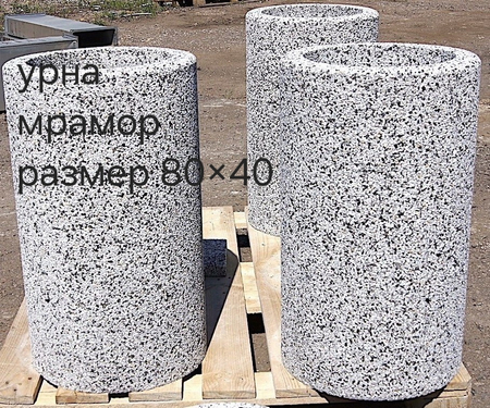Скамейке урна вазон