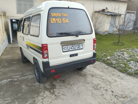 Damas srochna sotiladi