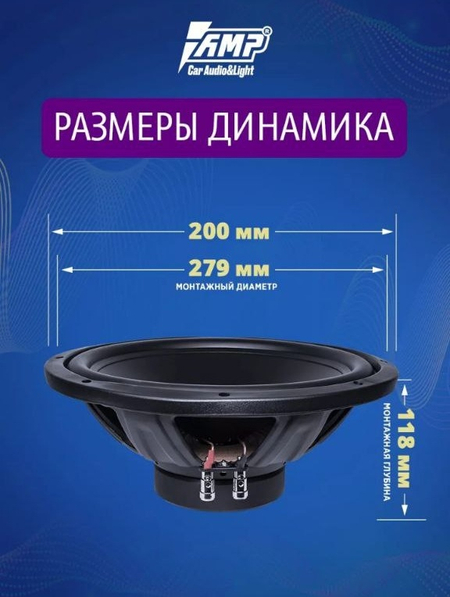 Usliter va Dinamik sotiladi
