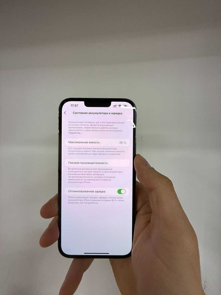 iPhone 13 Pro max, Space gray, 86% Емкость, Идеал