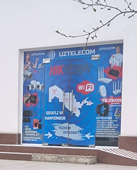 Internetga ulaning vayfay qurilmasi va 100 metr kabelni tekinga oling.
