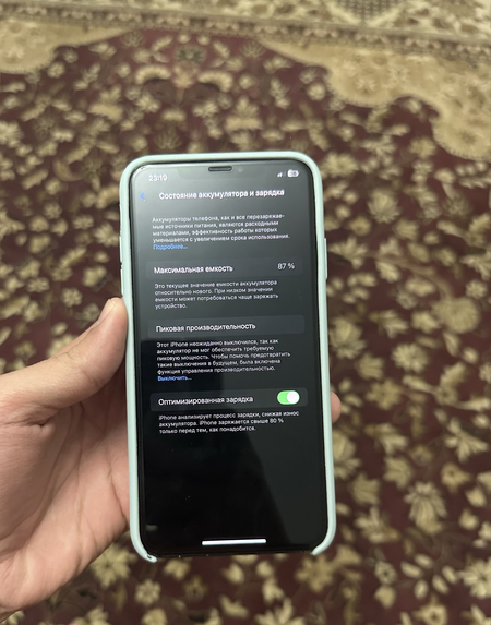 Iphone xs max ideal