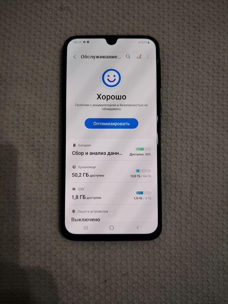 Samsung Galaxy A40  64GB