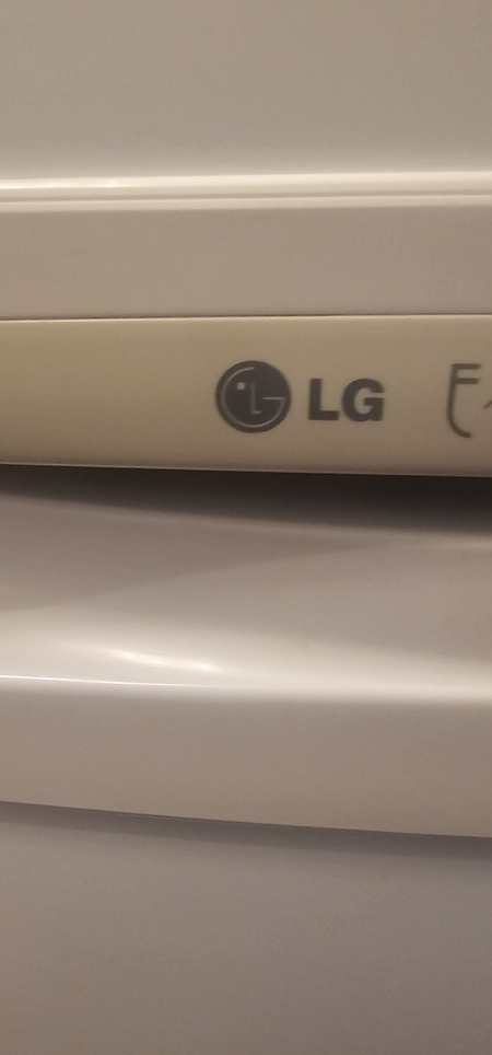 Haladilnik халадилник LG ARGINAL