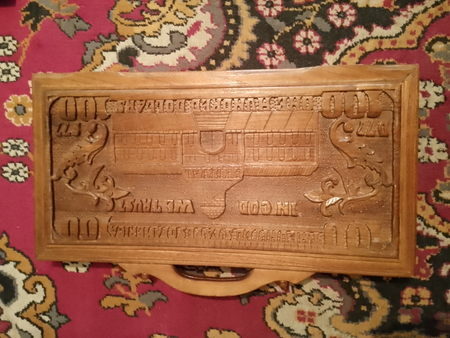 Нарда тоза зона йонгок янги