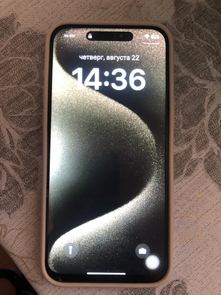 iPhone 15 pro max dubai versiya.