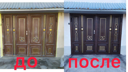Краска ворота двери лестница