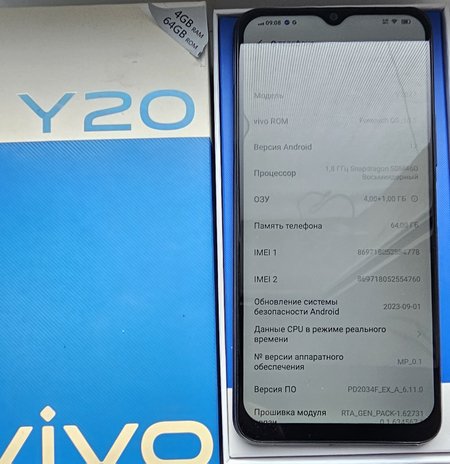 Vivo Y20 (Y2027) 4/64