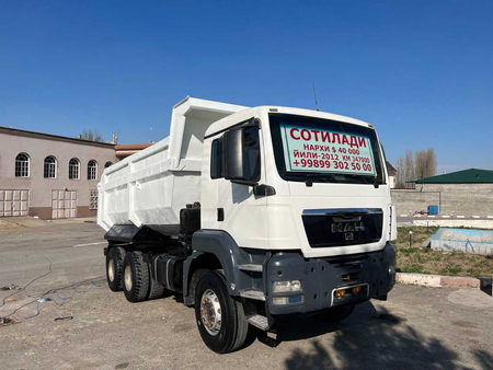 MAN TGS 33.360 Самосвал