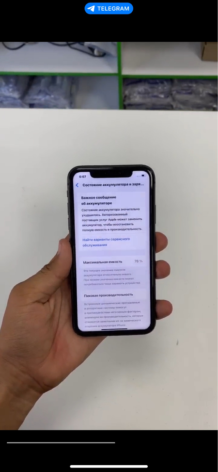 iPhone 11 LLA 64 gb tniq