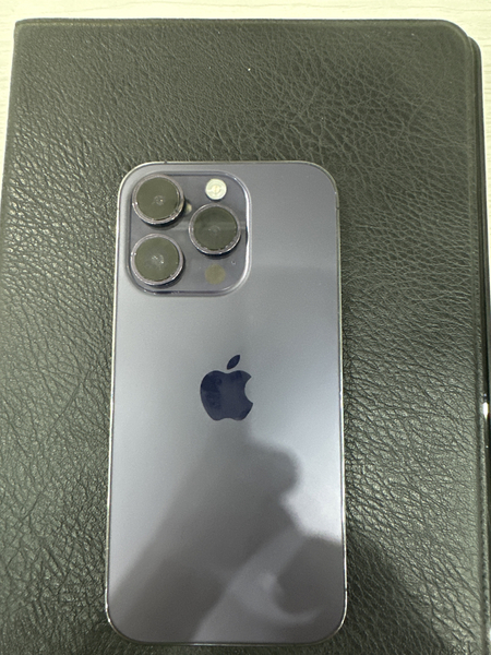 iPhone 14 pro purple