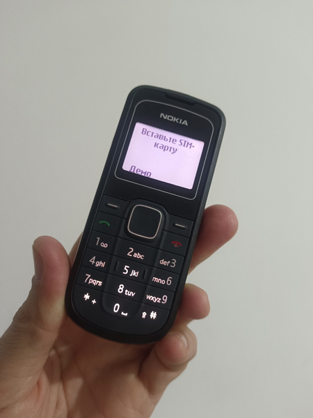 Nokia 1202 Original