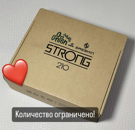 Стронг 210