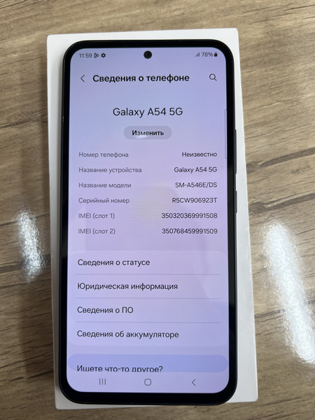 Samsung A54 6/128gb