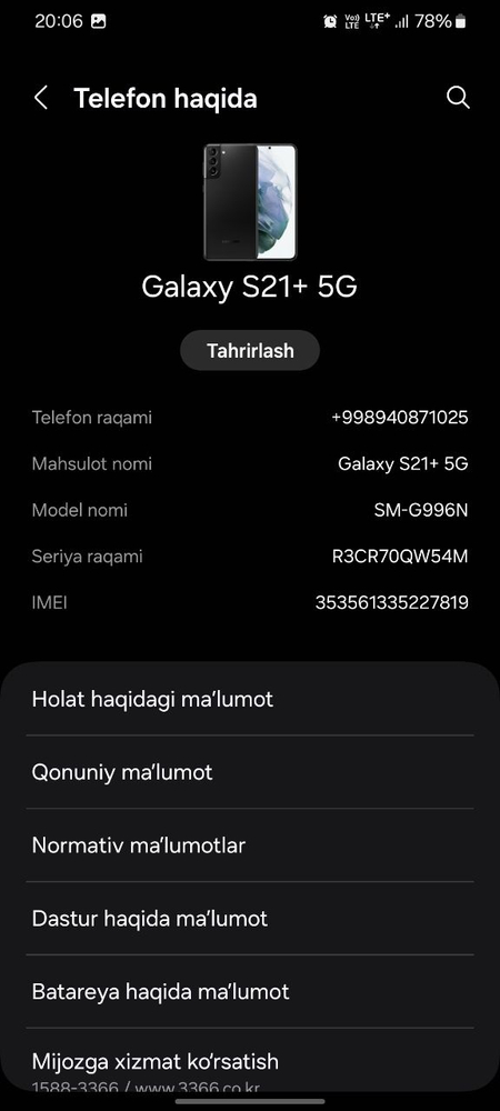Samsung S21 Plus 5G 8/256 SnapDregn PR