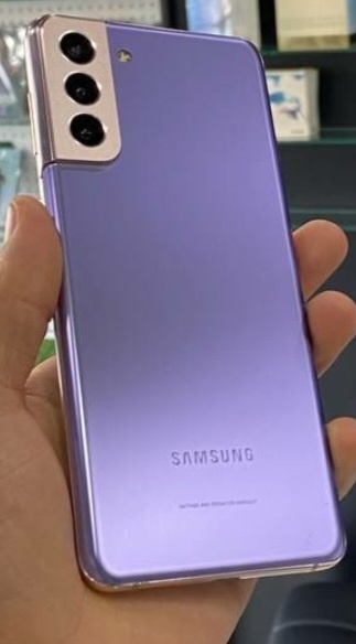 Samsung s21 plus