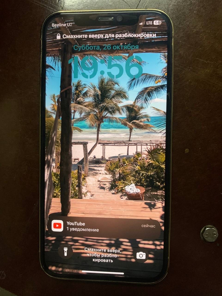 Iphone 12 Pro Gold 256 Gb