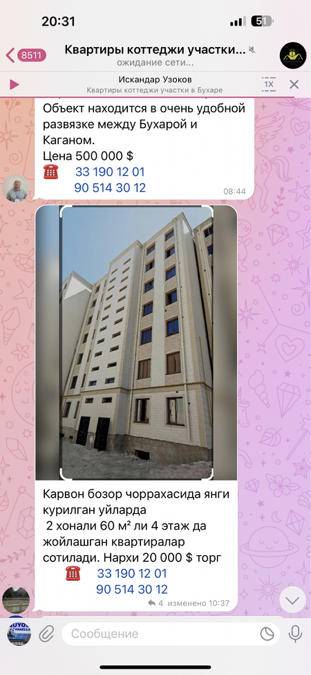 6 mkr da 3 xonalik