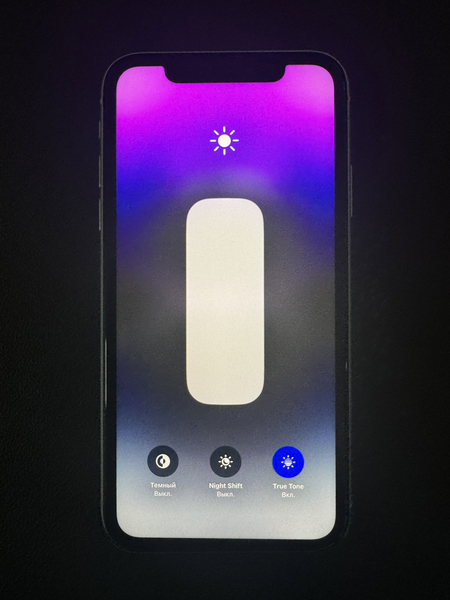 Iphone 11 ideal