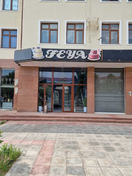 Feya cafe срочно сотилади