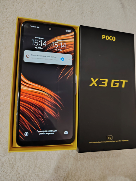 Poco X3 GT  8+3/128GB IDEAL