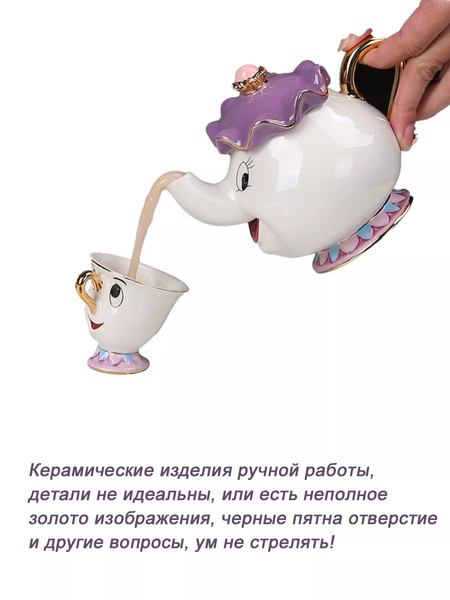 Кофейный набор 