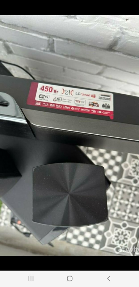 Саундбар LG BB5430A Blu-ray 3D