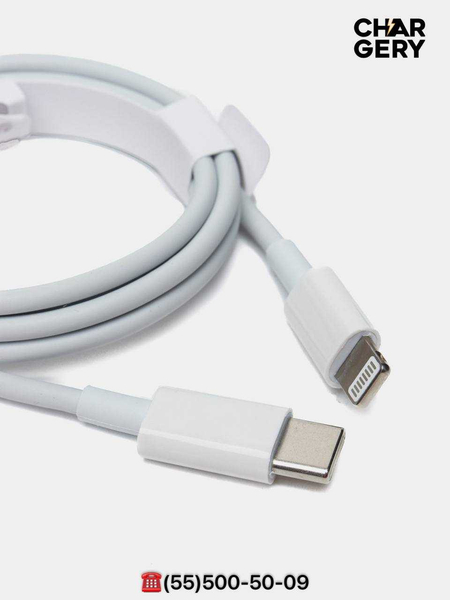 Оригинальный кабель для iPhone Type-C - Lighting