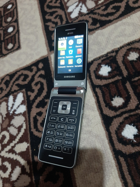 Samsung ligushka