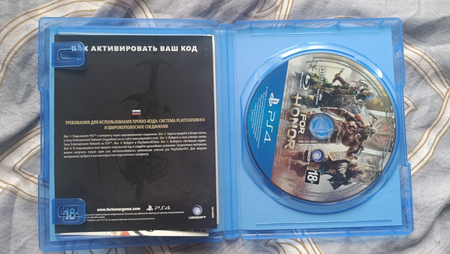 For Honor Deluxe Edition PS4 PS5 RUS!