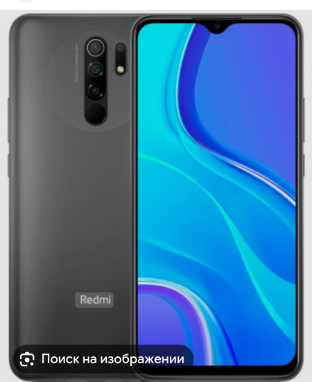 Redmi 9 Xiaomi 12
