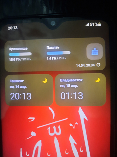 Сотилади еки обмен телефон самсунг А10 С
