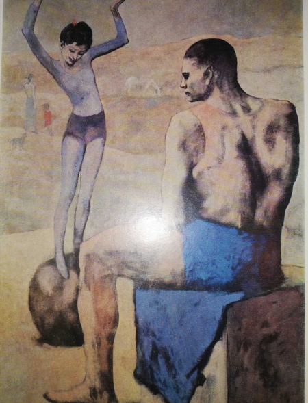 Альбом 