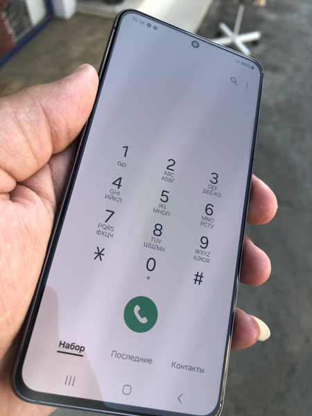 samsung galaxy S21