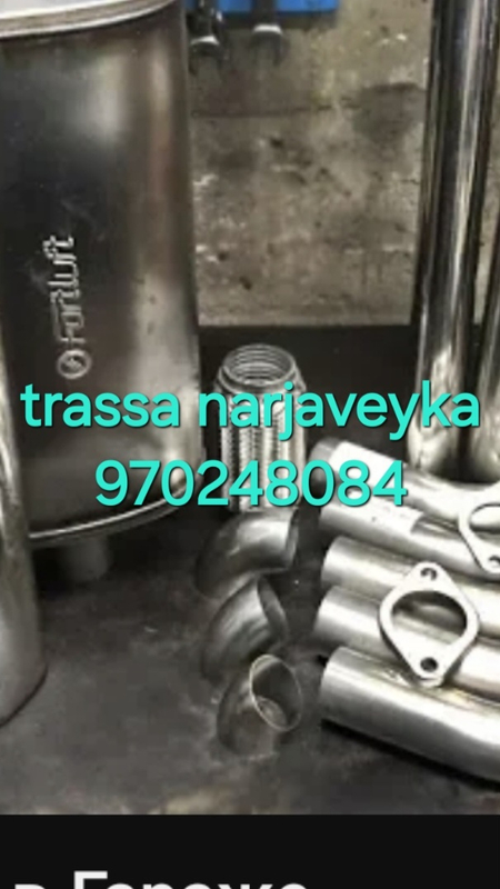 Glushiteli sport zvuki. Katalizatri ustanovim