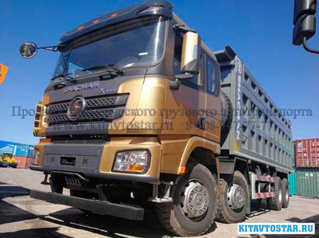 Самосвал Shacman X3000 8х4 - 40 тонн Variantga yilik 8% ulgurib qoling