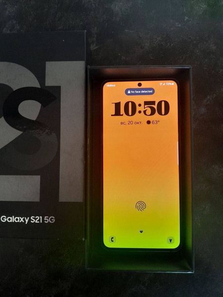 Samsung Galaxy S21