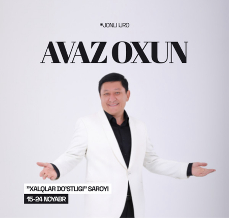 Avazoxun kulgu nomli chiqishlari bilet