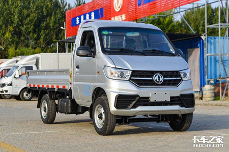 Грузовик бортовой 1.3 тонн