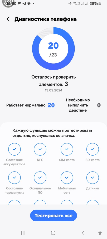 Samsung Galaxy A14 гарантия через месяц истекает