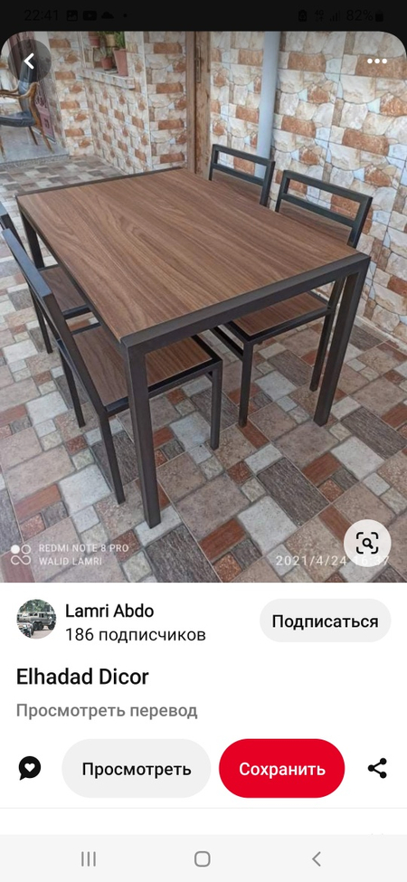 стол стул, крават, 2 этажли крават,дераза ришоткаси ясаймиз.