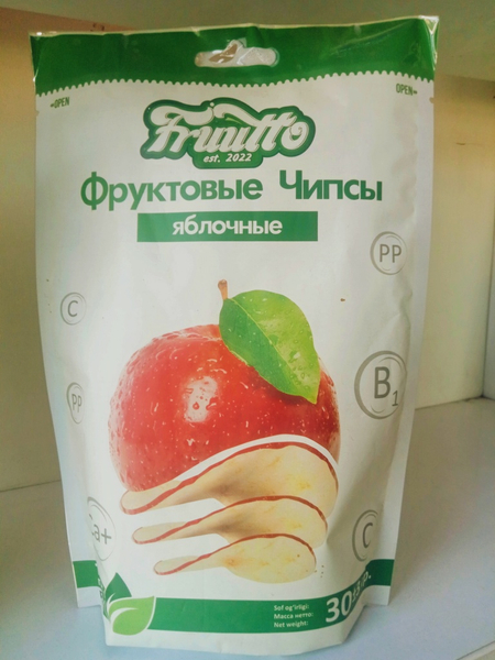 Vakuum paketlar ishlab chiqaramiz