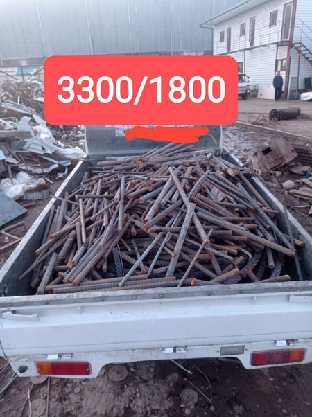 metalom Metalom meталом olamiz