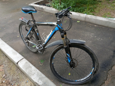 Velik.