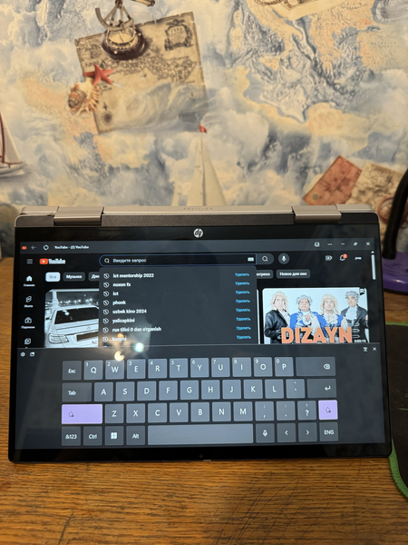 HP Pavilion x360 Laptop