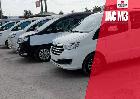 Микроавтобус / JAC M3 минивен/метан+пропан/ойлавий машина / JAK M3